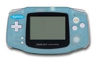 GBA「ちょびっツ for GAMEBOY ADVANCE アタシだけのヒト chobits仕様ハードセット （ソフトの付属は無し）」作品詳細 ...