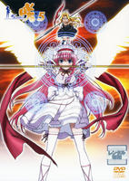 DVD「咲 －Saki－ 5」作品詳細 - GEO Online/ゲオオンライン