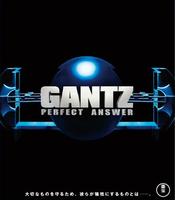 Blu-ray「GANTZ PERFECT ANSWER」作品詳細 - GEO Online/ゲオオンライン