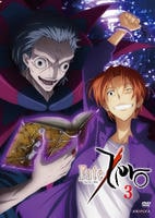 DVD「Fate／Zero 3」作品詳細 - GEO Online/ゲオオンライン