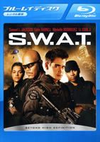 Blu-ray「S．W．A．T． （2003）」作品詳細 - GEO Online/ゲオオンライン