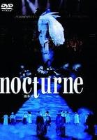 DVD「維新派ヂャンヂャンオペラ nocturne」作品詳細 - GEO Online/ゲオオンライン