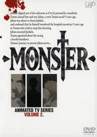DVD「MONSTER VOLUME．2」作品詳細 - GEO Online/ゲオオンライン