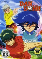 DVD「DAN DOH！！ Vol．8」作品詳細 - GEO Online/ゲオオンライン
