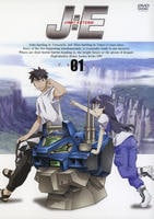 DVD「JINKI EXTEND Phase 01」作品詳細 - GEO Online/ゲオオンライン