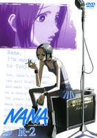 DVD「NANA －ナナ－ R－2」作品詳細 - GEO Online/ゲオオンライン