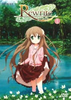 DVD「Rewrite 1」作品詳細 - GEO Online/ゲオオンライン