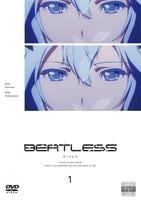 DVD「BEATLESS 第1巻」作品詳細 - GEO Online/ゲオオンライン