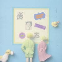 CD「POCKET MUSIC」作品詳細 - GEO Online/ゲオオンライン