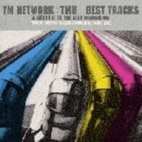 CD「BEST TRACKS～A message to the next generation～」作品詳細 - GEO Online/ゲオオンライン