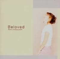 CD「Beloved」作品詳細 - GEO Online/ゲオオンライン