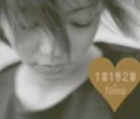 CD「181920＆films（DVD付）」作品詳細 - GEO Online/ゲオオンライン