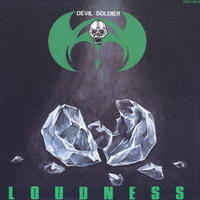 CD「DEVIL SOLDIER（戦慄の奇蹟）（初回限定盤）」作品詳細 - GEO Online/ゲオオンライン