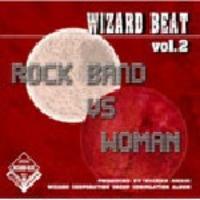 CD「WIZARD BEAT vol．2」作品詳細 - GEO Online/ゲオオンライン