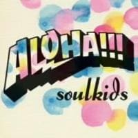 CD「ALOHA！！！」作品詳細 - GEO Online/ゲオオンライン
