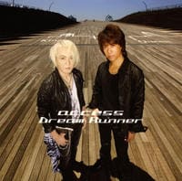 CD「Dream Runner」作品詳細 - GEO Online/ゲオオンライン