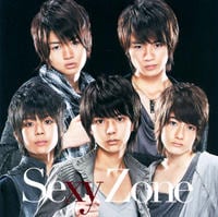 CD「Sexy Zone（初回限定盤D）」作品詳細 - GEO Online/ゲオオンライン