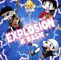 CD「EXPLOSION」作品詳細 - GEO Online/ゲオオンライン