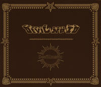 CD「Devillmatic」作品詳細 - GEO Online/ゲオオンライン