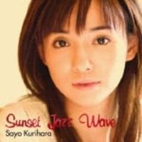 CD「Sunset Jazz Wave」作品詳細 - GEO Online/ゲオオンライン