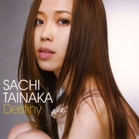 CD「Destiny」作品詳細 - GEO Online/ゲオオンライン