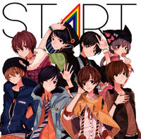 CD「EXIT TUNES PRESENTS START」作品詳細 - GEO Online/ゲオオンライン