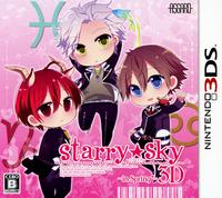 3DS「Starry☆Sky ～in Spring～ 3D」作品詳細 - GEO Online/ゲオオンライン