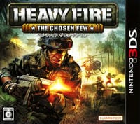 3DS「HEAVY FIRE THE CHOSEN FEW」作品詳細 - GEO Online/ゲオオンライン