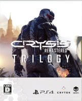 PS4「Crysis Remastered Trilogy」作品詳細 - GEO Online/ゲオオンライン