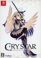 Switch「CRYSTAR －クライスタ－ 数量限定画集付BOX （限定版）」作品詳細 - GEO Online/ゲオオンライン