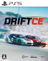 PS5「DriftCE」作品詳細 - GEO Online/ゲオオンライン