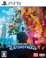 PS5「Minecraft Legends」作品詳細 - GEO Online/ゲオオンライン