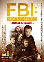 DVD「FBI：Most Wanted～指名手配特捜班～ Vol．3」作品詳細 - GEO Online/ゲオオンライン
