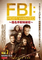 DVD「FBI：Most Wanted～指名手配特捜班～ Vol．7」作品詳細 - GEO Online/ゲオオンライン