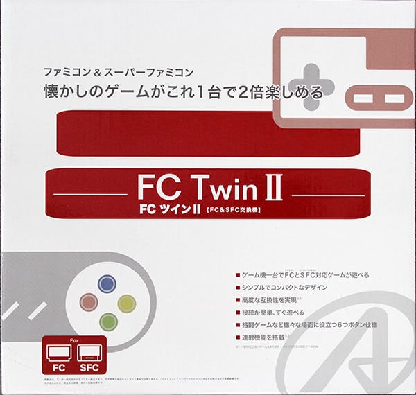 SFC「FCツイン 2」作品詳細 - GEO Online/ゲオオンライン