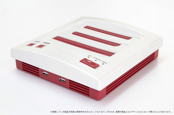 SFC「FC・SFC・MD互換機 FC Twin＋MD」作品詳細 - GEO Online/ゲオオンライン