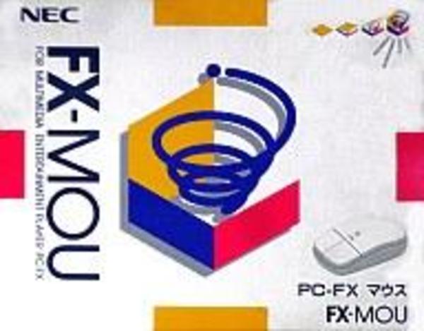 PCFX「PC－FXマウス」作品詳細 - GEO Online/ゲオオンライン