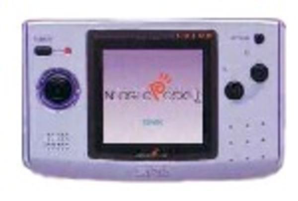 NGPC「NEW！ネオジオポケットカラー プラチナブルー」作品詳細 - GEO Online/ゲオオンライン
