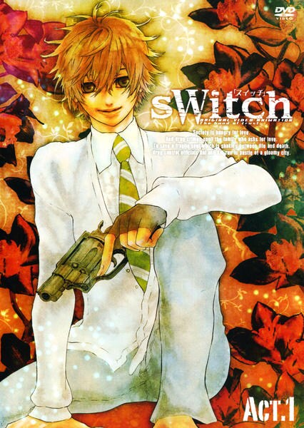 DVD「switch 第1巻 （OVA）」作品詳細 - GEO Online/ゲオオンライン