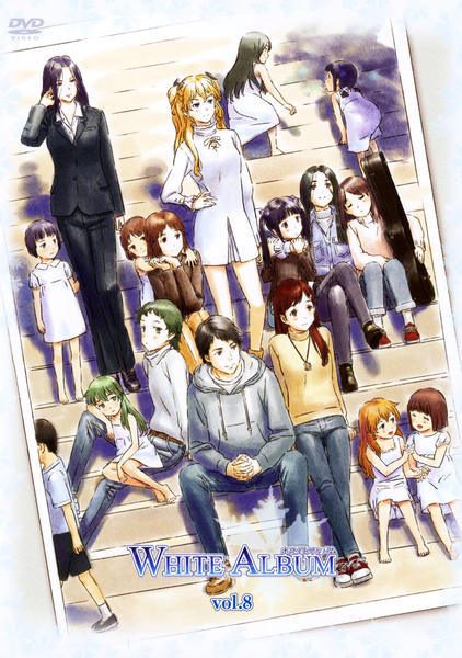 DVD「WHITE ALBUM Vol．8」作品詳細 - GEO Online/ゲオオンライン