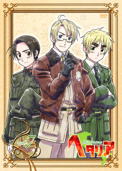 DVD「ヘタリア Axis Powers 第7巻」作品詳細 - GEO Online/ゲオオンライン