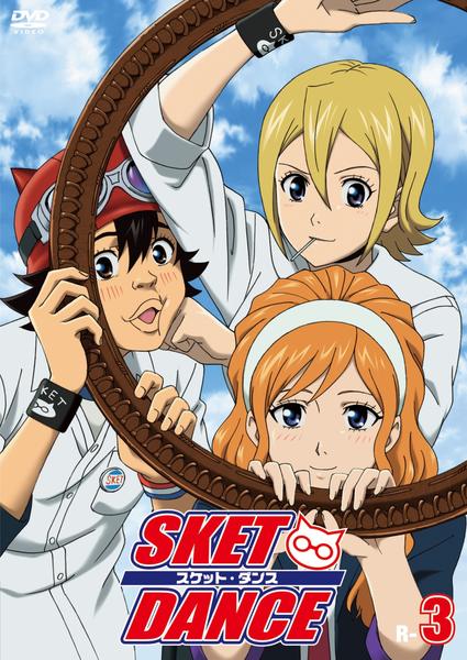 DVD「SKET DANCE R－3」作品詳細 - GEO Online/ゲオオンライン