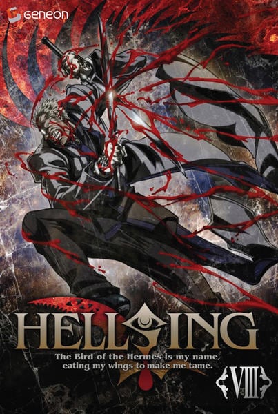 DVD「HELLSING Ⅷ」作品詳細 - GEO Online/ゲオオンライン