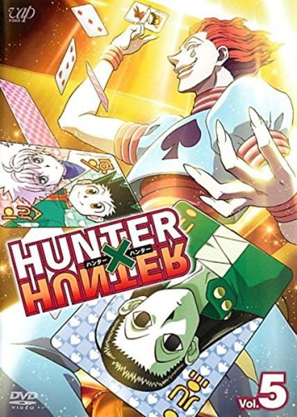 DVD「HUNTER×HUNTER （2011） Vol．5」作品詳細 - GEO Online/ゲオオンライン