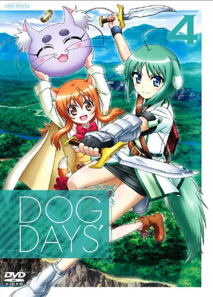 DVD「DOG DAYS’ 4」作品詳細 - GEO Online/ゲオオンライン