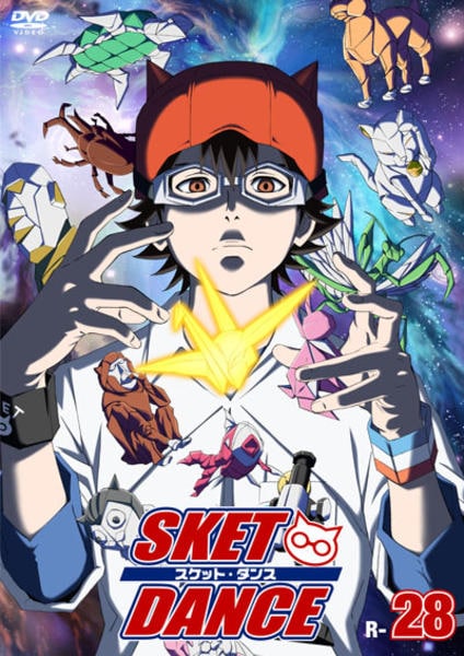 DVD「SKET DANCE R－28」作品詳細 - GEO Online/ゲオオンライン