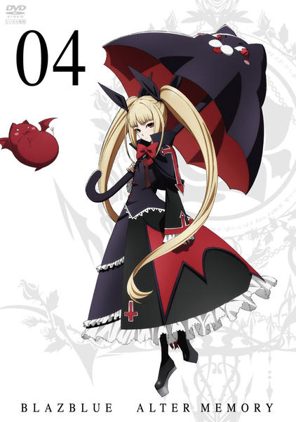 DVD「BLAZBLUE ALTER MEMORY 第4巻」作品詳細 - GEO Online/ゲオオンライン