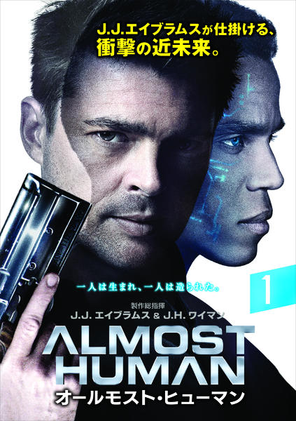 DVD「ALMOST HUMAN／オールモスト・ヒューマン Vol．1」作品詳細 - GEO Online/ゲオオンライン