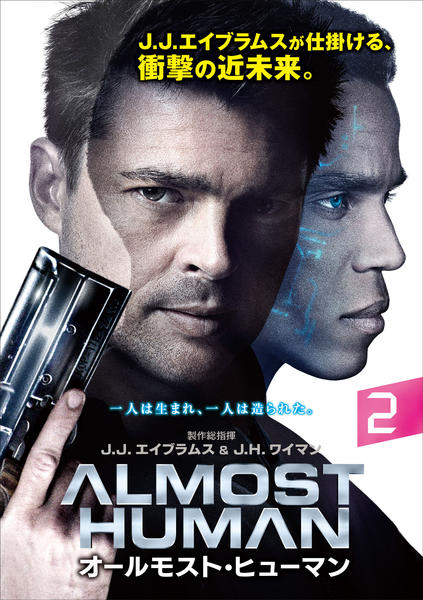 DVD「ALMOST HUMAN／オールモスト・ヒューマン Vol．2」作品詳細 - GEO Online/ゲオオンライン