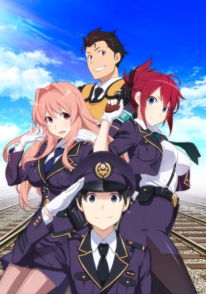 DVD「RAIL WARS！ 第1巻」作品詳細 - GEO Online/ゲオオンライン
